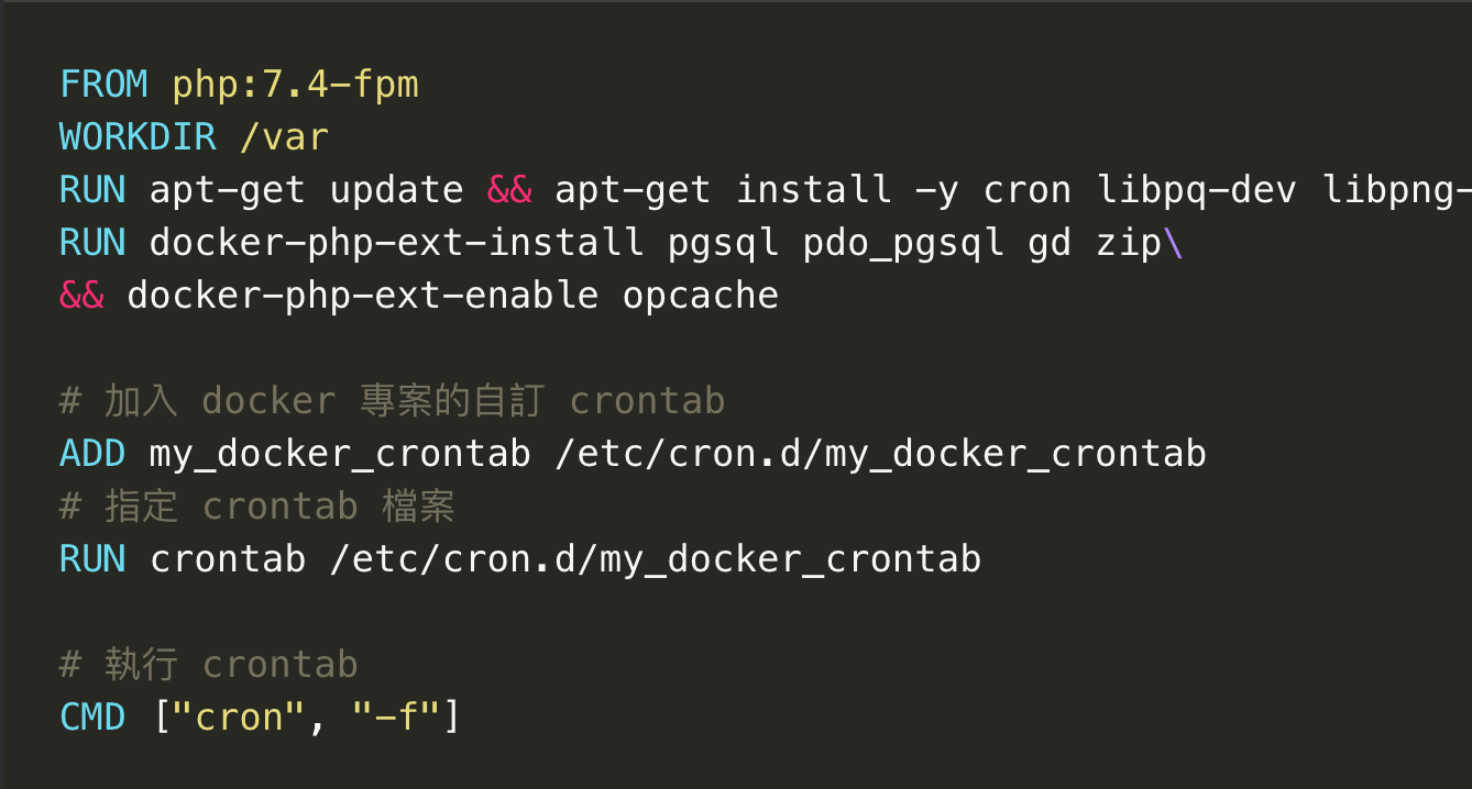 docker crontab 定期排程執行程式 | KJ Dev