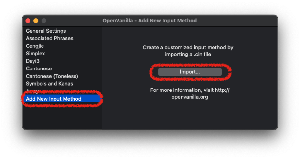 在 Mac 安裝免費版無蝦米輸入法 | KJ Dev