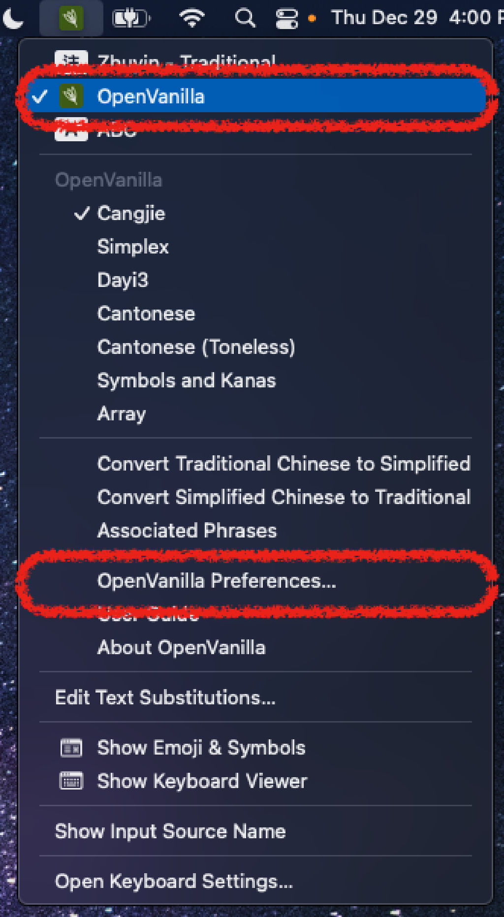 在 Mac 安装免费版无虾米输入法 | KJ Dev